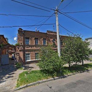 Sichovykh Striltsiv Street, No:50, Dnepropetrovsk: Fotoğraflar