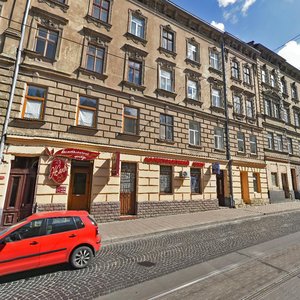 Lychakivska vulytsia, No:39, Lviv: Fotoğraflar
