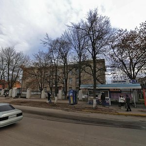 Boldina Street, No:77, Tula: Fotoğraflar