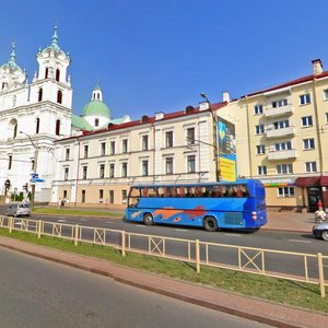 Karla Marksa Street, No:1, Grodno: Fotoğraflar
