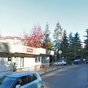Abrikosovaya ulitsa, No:23, Soçi: Fotoğraflar
