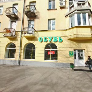 Chernorechenskaya Street, No:2, Samara: Fotoğraflar