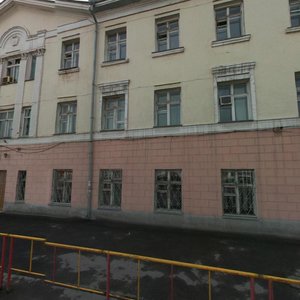 Morisa Toreza Street, No:12, Tiumen: Fotoğraflar