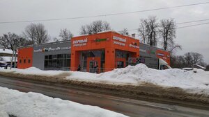 Ordzhonikidze Street, No:31, Kimry: Fotoğraflar