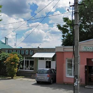 Ulitsa Gulayeva, No:92, Aksay: Fotoğraflar
