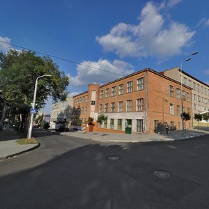 Ushynskoho Lane, No:3, Dnepropetrovsk: Fotoğraflar