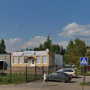 2-ya ulitsa Michurina, No:23, Briansk: Fotoğraflar
