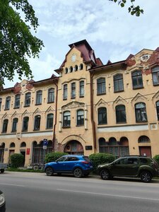 Ulitsa 25 Oktyabrya, No:31, Ostrov: Fotoğraflar