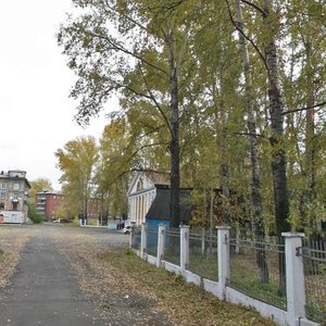Pushkina Street, No:26, Novokuznetsk: Fotoğraflar