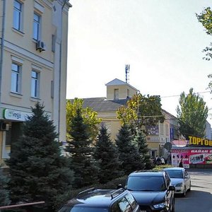 Vulytsia Bielinskoho, No:11, Herson: Fotoğraflar