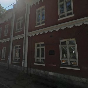 Voskresenskiy pereulok, No:4, Kaluga: Fotoğraflar