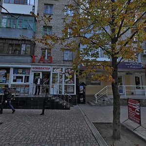 Myrnyi bulvar, No:7, Herson: Fotoğraflar