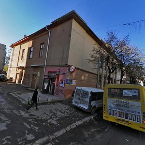 Vulytsia Sichovykh Striltsiv, No:28, Ivano‑Frankovsk: Fotoğraflar
