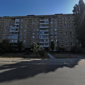 Metrobudivska Street, No:5, Dnepropetrovsk: Fotoğraflar