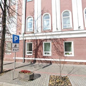 Lenina Street, No:23, Perm: Fotoğraflar