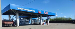 Ulitsa Sverdlova, No:137, Şadrinsk: Fotoğraflar