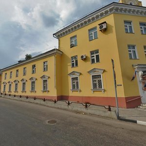 Ulitsa Kalinina, No:73, Briansk: Fotoğraflar