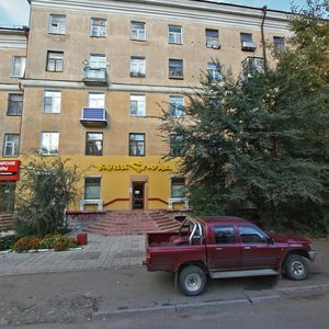 Kotovskogo Street, No:8, Komsomolsk‑at‑Amur: Fotoğraflar