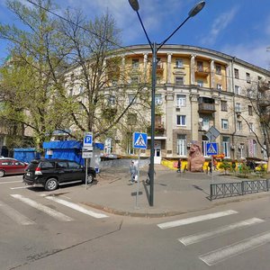 Pushkinska Street, No:11, Harkiv: Fotoğraflar
