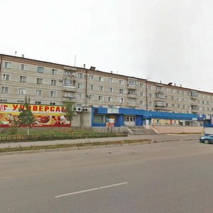 50 Let Oktyabrya Street, No:154, Blagoveshchensk: Fotoğraflar
