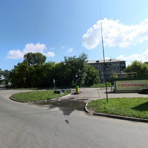 Karima Tinchurina Street, No:1, Kazan: Fotoğraflar