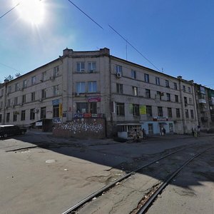 Homelska Street, No:59, Dnepropetrovsk: Fotoğraflar