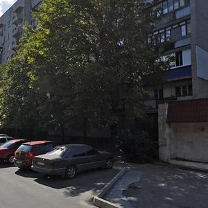 Vasylia Zhukovskoho Street, No:4А, Dnepropetrovsk: Fotoğraflar
