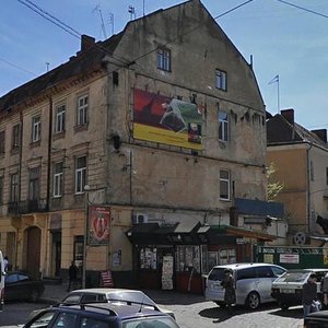Horodotska vulytsia, No:21, Lviv: Fotoğraflar