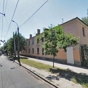 Bulvar Tarasa Shevchenka, No:336, Çerkassi: Fotoğraflar