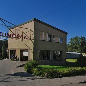 Starshego Leytenanta Sibiryakova Street, No:23Б, Kaliningrad: Fotoğraflar