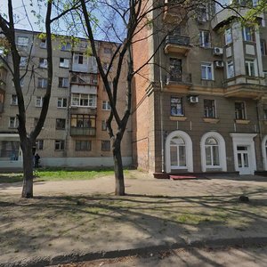 Fesenkivska vulytsia, No:12/14, Harkiv: Fotoğraflar
