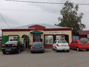 Rabochaya ulitsa, No:52, Bolgar: Fotoğraflar