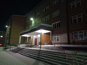 Pushkina Street, No:70, Ust‑Kut: Fotoğraflar