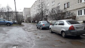 Lenina Square, No:6, Kolçugino: Fotoğraflar