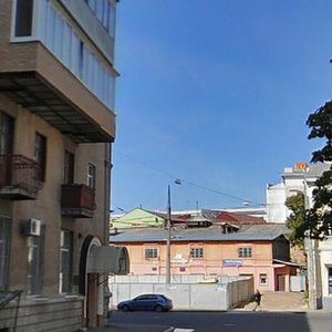 Kooperatyvna Street, No:1А, Harkiv: Fotoğraflar