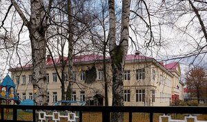 Koltsevaya Street, No:103, Ufa: Fotoğraflar