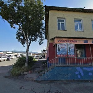 Karpatskaya Street, No:9А, Sakhalinsk: Fotoğraflar