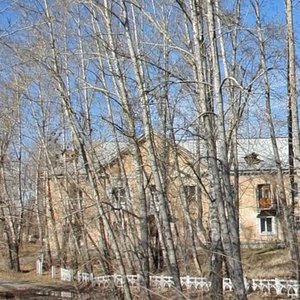 Nedorezova Street, No:6, Çita: Fotoğraflar