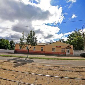 Vulica Akademika Pawlava, No:46, Vitebsk: Fotoğraflar