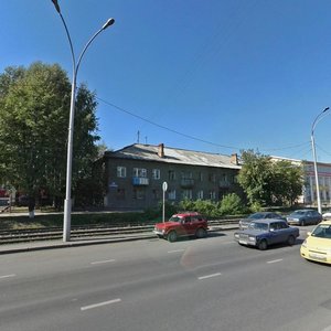 Kuznetskiy prospekt, No:57, Kemerovo: Fotoğraflar
