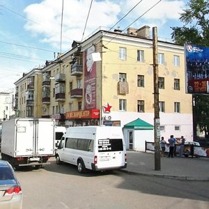 Koltsevaya Street, No:56, Ufa: Fotoğraflar