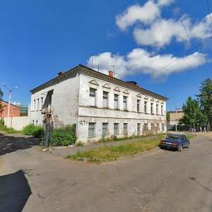 Ulitsa Chkalova, No:35, Rybinsk: Fotoğraflar