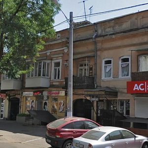 Velyka Arnautska vulytsia, No:69, Odesa: Fotoğraflar