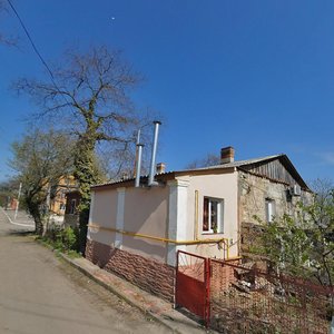 1st Mitridatskaya Street, No:49, Kerç: Fotoğraflar