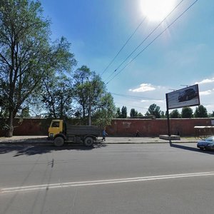 Vulytsia Yevhena Chykalenka, No:11, Kirovograd: Fotoğraflar