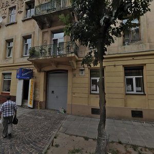 Horodotska vulytsia, No:67, Lviv: Fotoğraflar