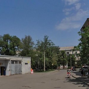 Sviato-Mykolaivska vulytsia, No:27, Krivoi Rog: Fotoğraflar