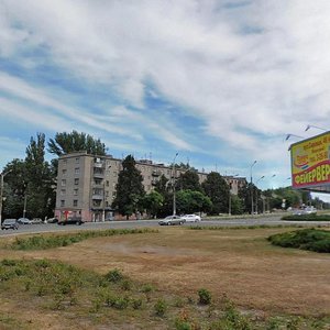 Prospekt Svobody, No:91, Dniprodzerzhynsk: Fotoğraflar