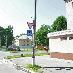 Svobody avenue, No:69А, Kremenchuk: Fotoğraflar