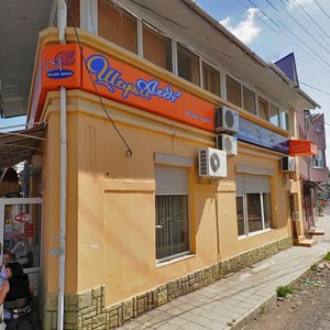 Vulytsia Andriia Novaka, No:16, Ujgorod: Fotoğraflar